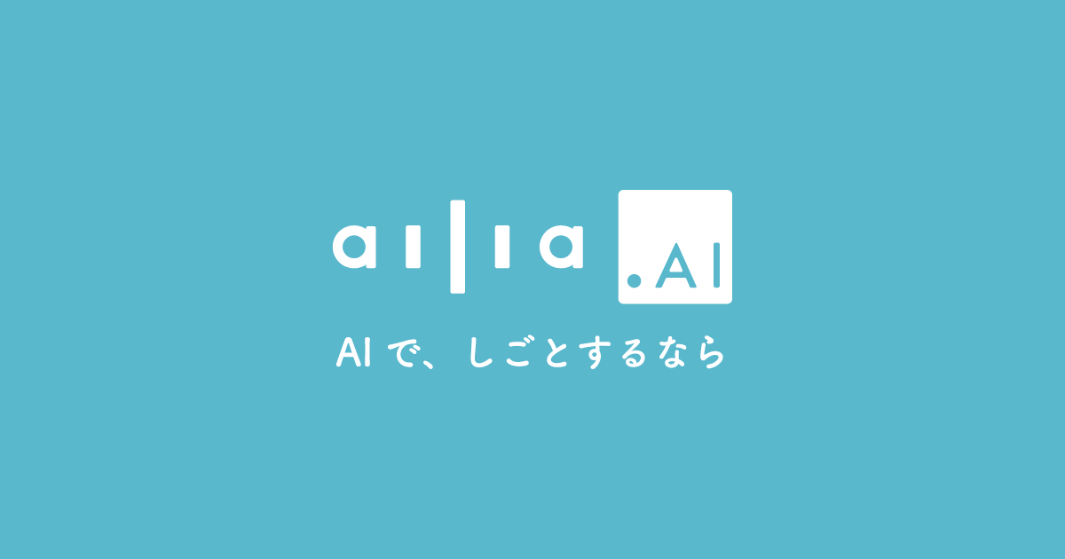 SHARP Tech-Day’24 Innovation Showcase イベントレポート - ailia.AI